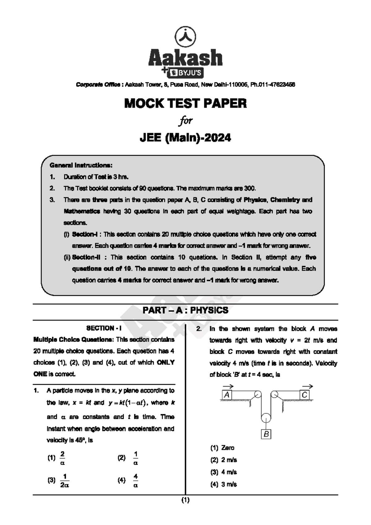 Mock Test Paper for JEE (2023) - Complete Syllabus Test - Studocu