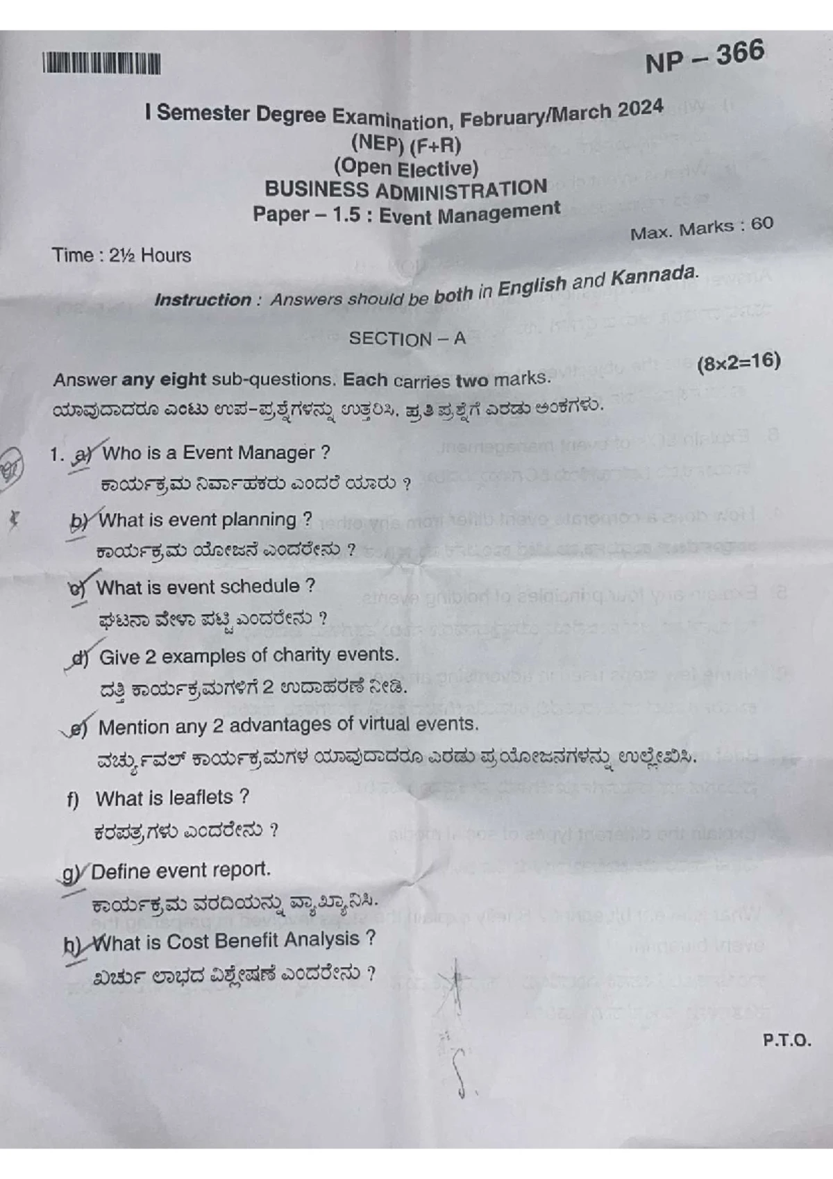 IMG 6802 - BCA 1st Sem Environmental Studies Question Paper - Studocu