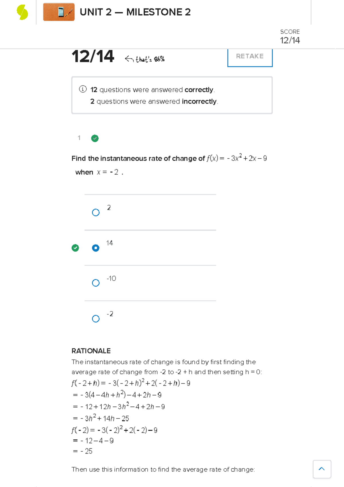 Sophia Calculus milestone 2 - 1 12/14 that's 86% RETAKE 12 questions ...
