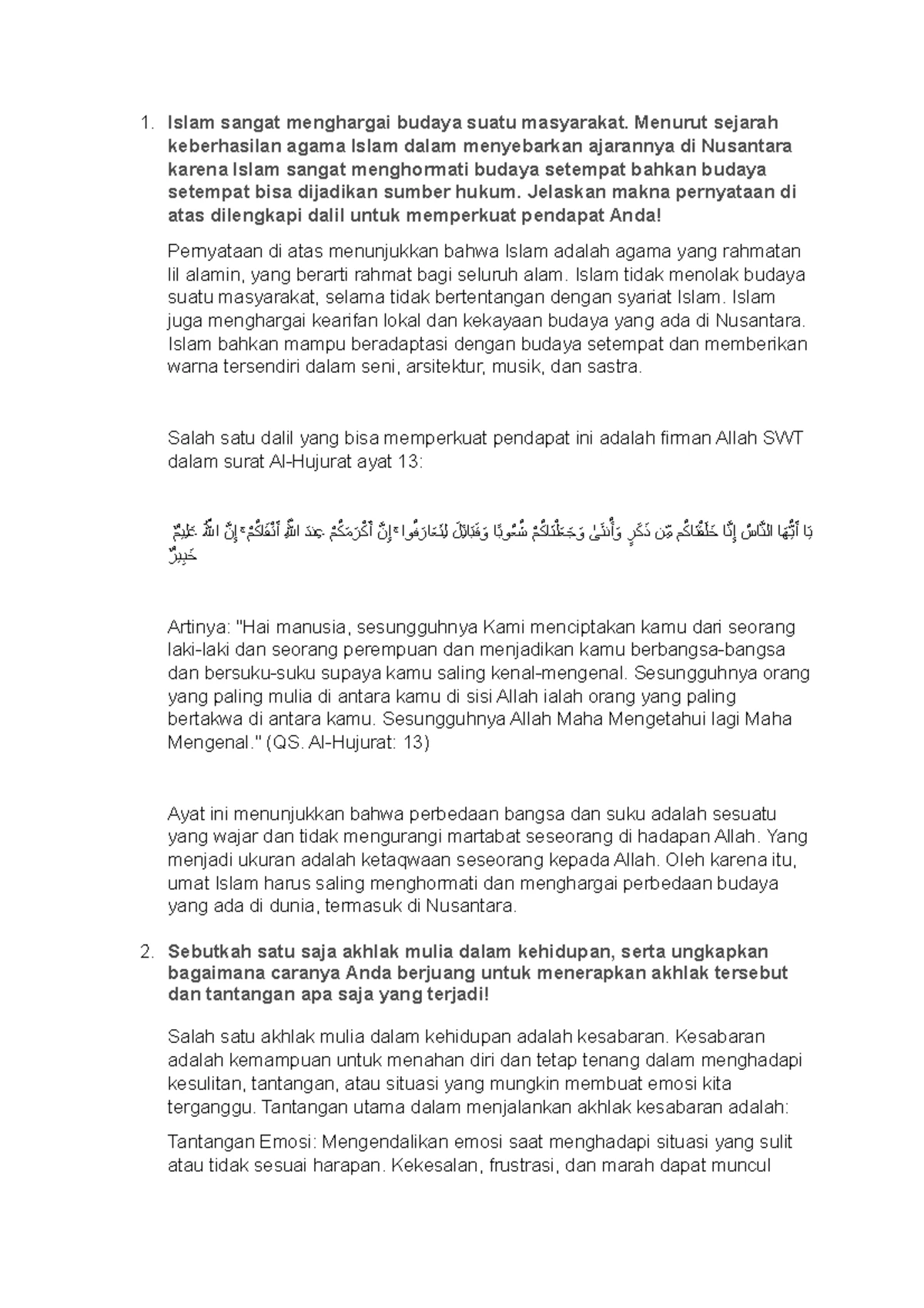 Tugas-1-agama - Konstruksi pengertian iman dalam Al-quran berkaitan dengan assyaddu hubban (QS ...