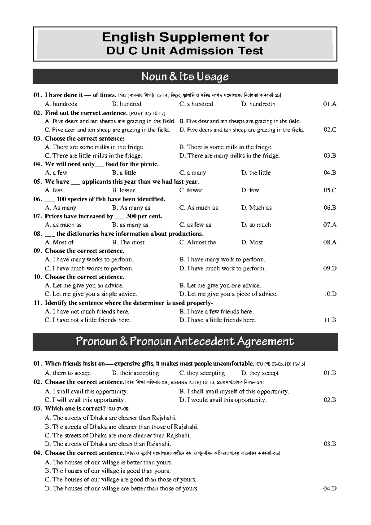 English Supplement: DU C Unit Admission Test Practice Questions - Studocu