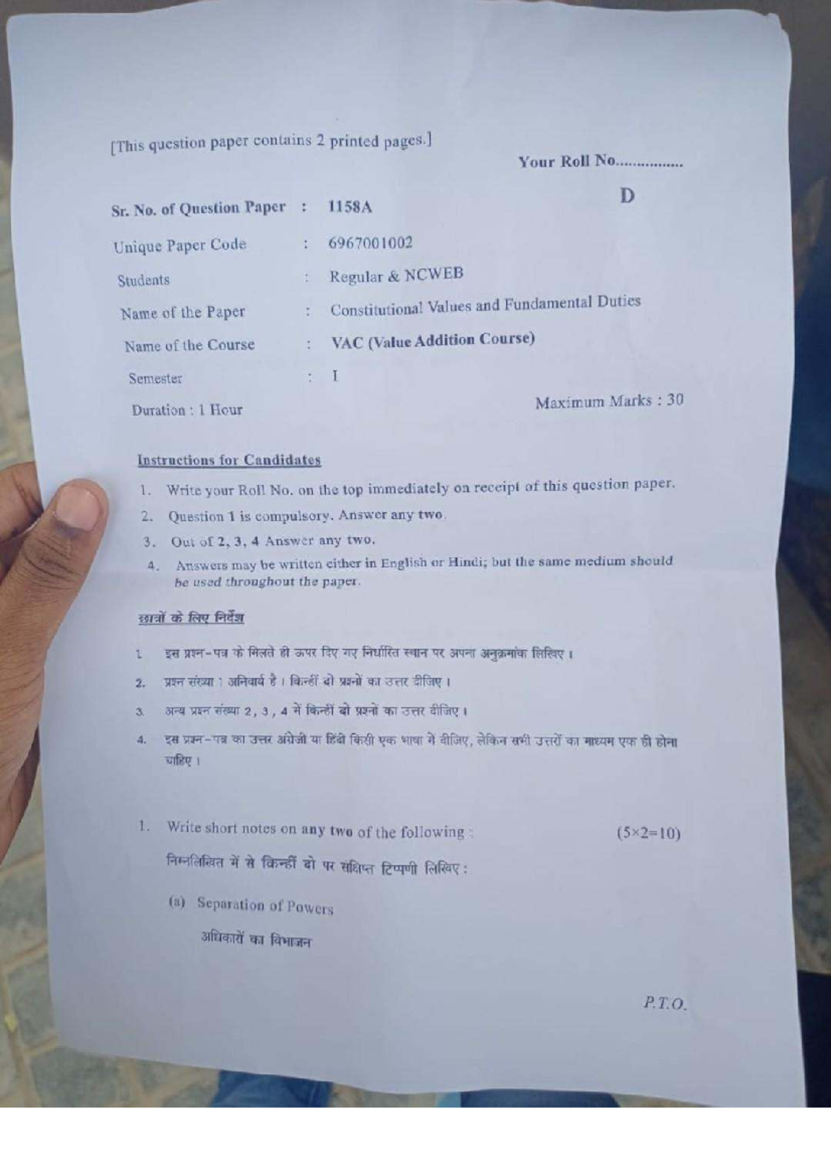 VAC I Semester Question Paper: Constitutional Values & Duties - Studocu