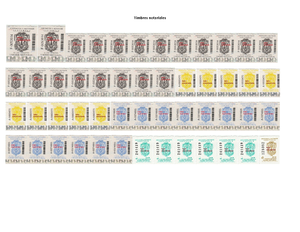 PAPE Sellado Especial PARA Protocolo - UNIVERSIDAD MARIANO GÁLVEZ DE GUATEMALA SEDE ...