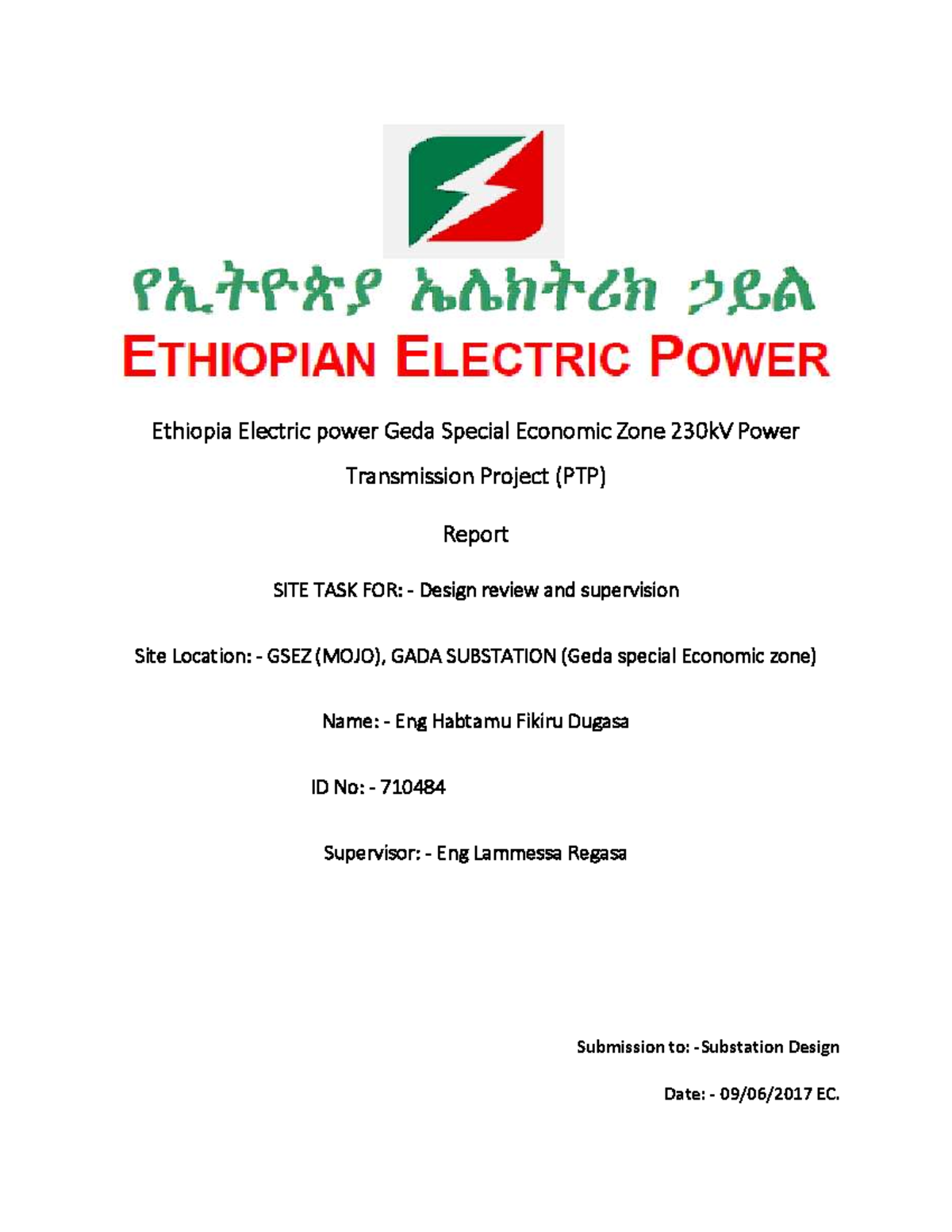 Ethiopia GEDA Special Economic Zone 230kV Power Transmission Project ...