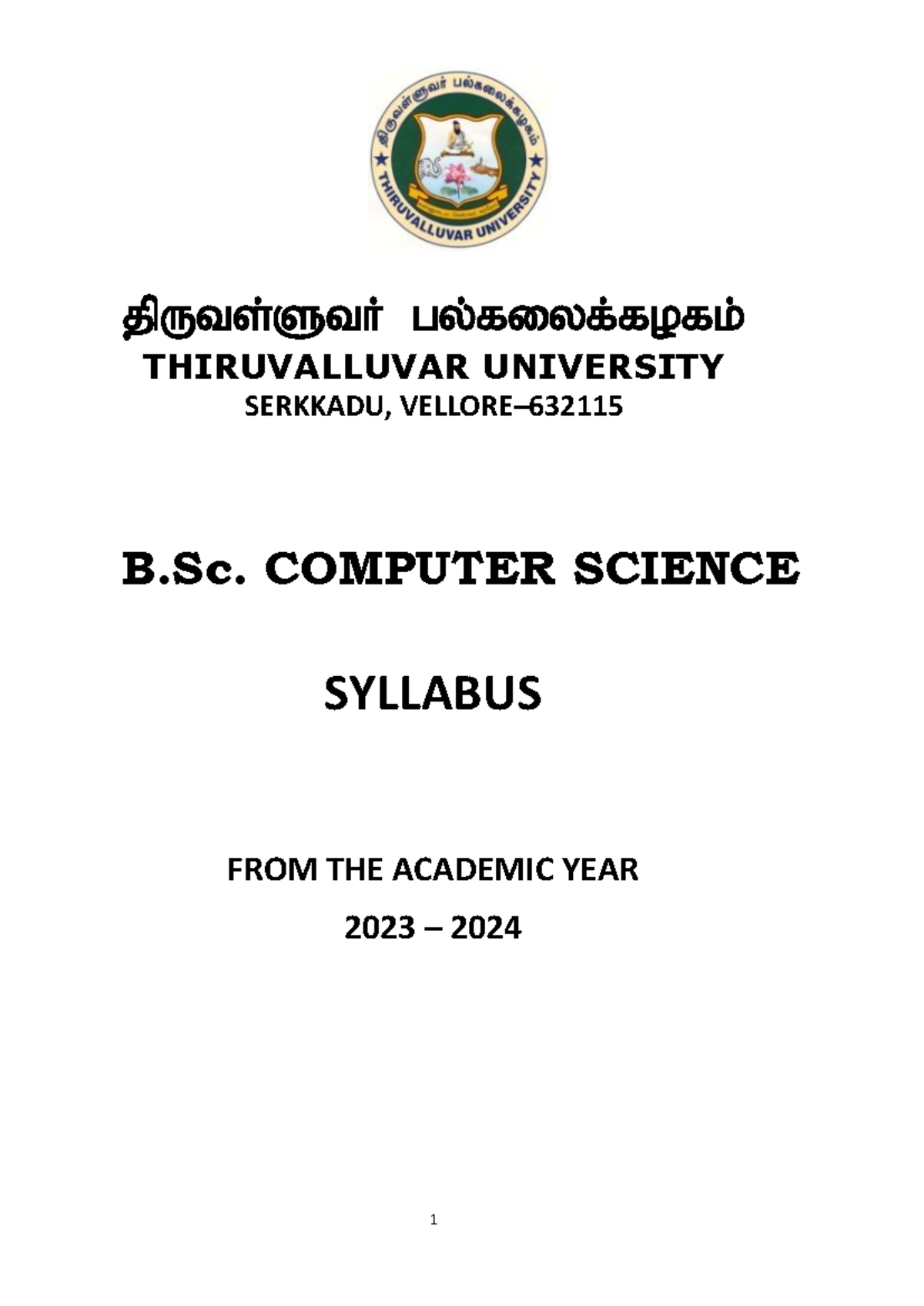 B Sc Computer Science - Vika free ho - jpUts;StH gy;fiyf;fofk ...