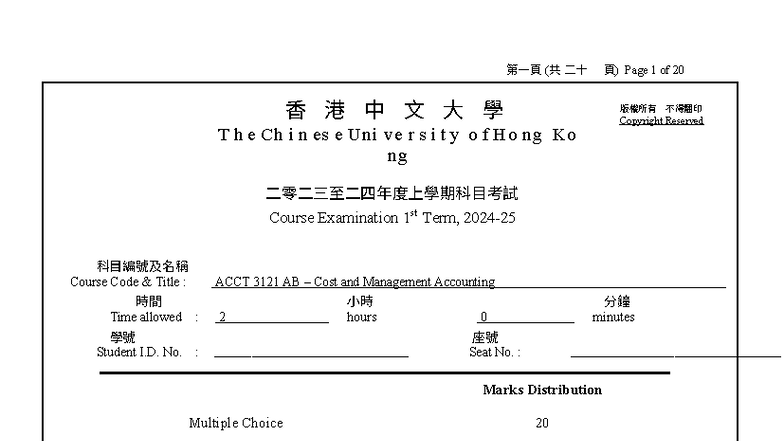 Final Exam ACCT 3121 AB: Cost and Management Accounting 2024 - Studocu