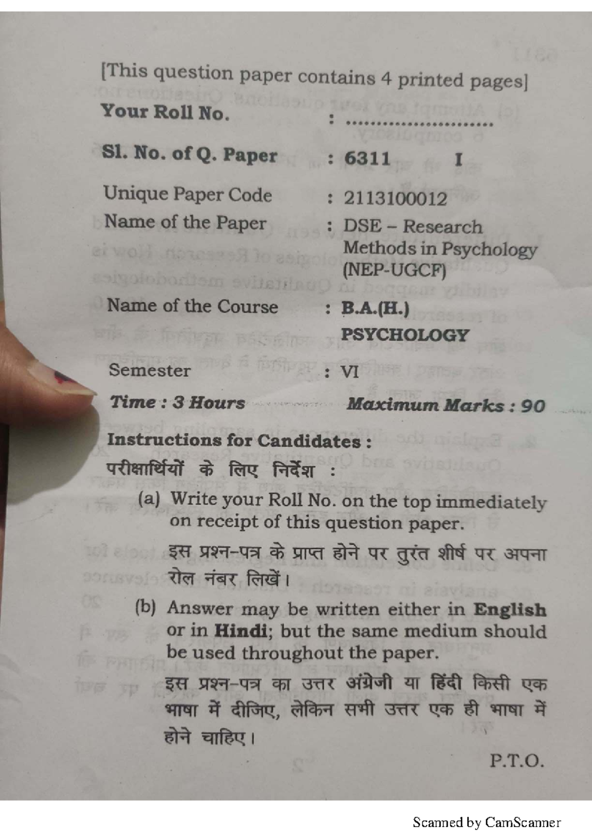 DSE Research Methods in Psychology - B.A.(H.) PSYCHOLOGY VI PYQ - Studocu