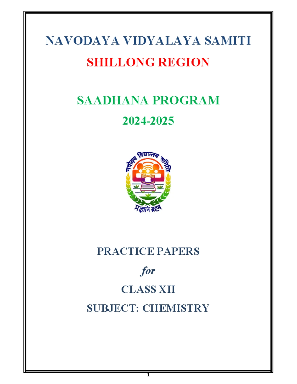 Class 12th chemistry project on Electrochemical cells - CHEMISTRY ...
