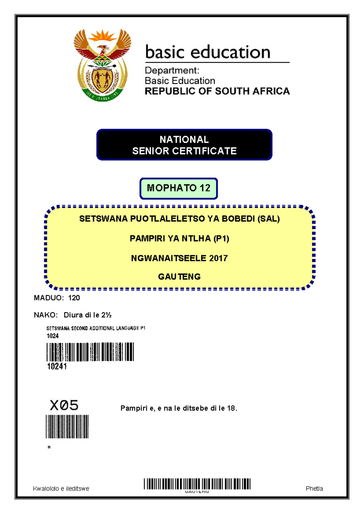 Grade 12 NSC Setswana P1 November 2017 Exam Question Paper - Studocu