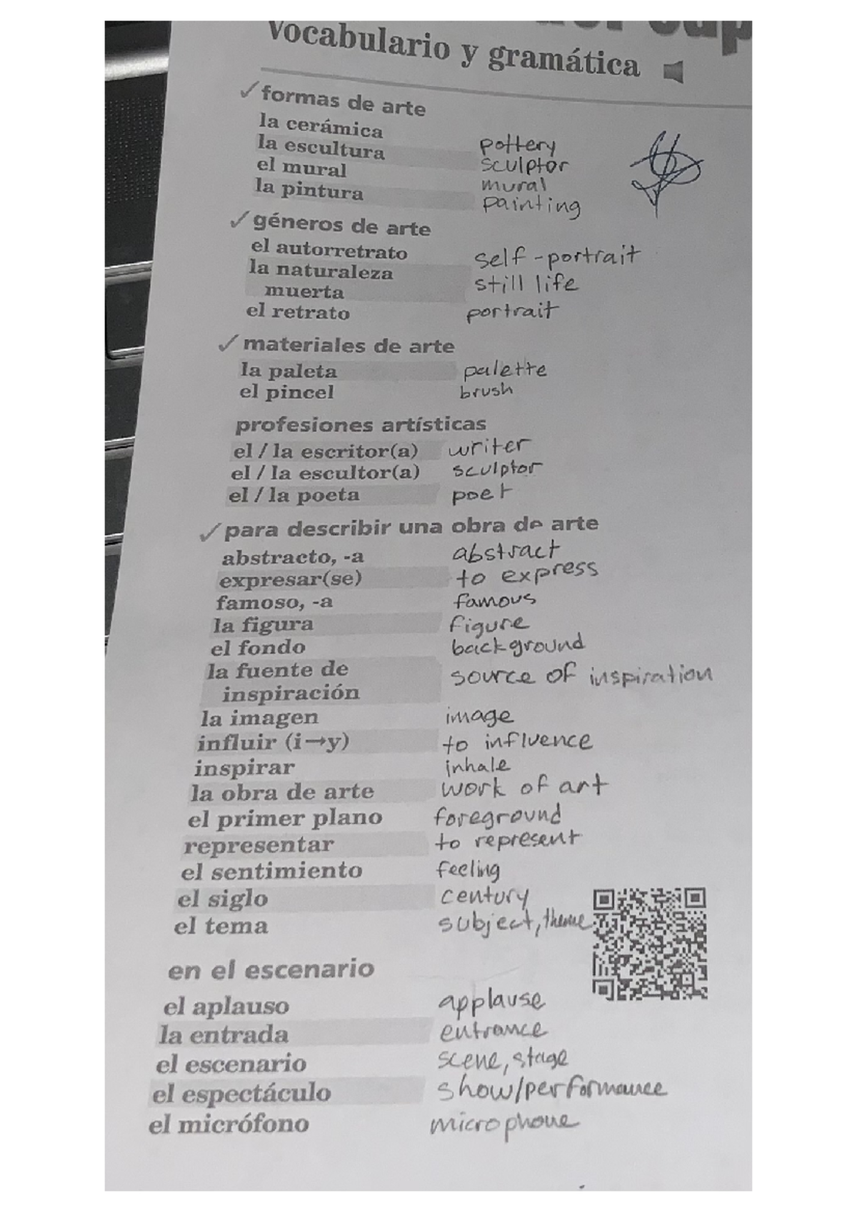 Final Exam Review for Course XYZ: Art Vocabulary & Grammar - Studocu