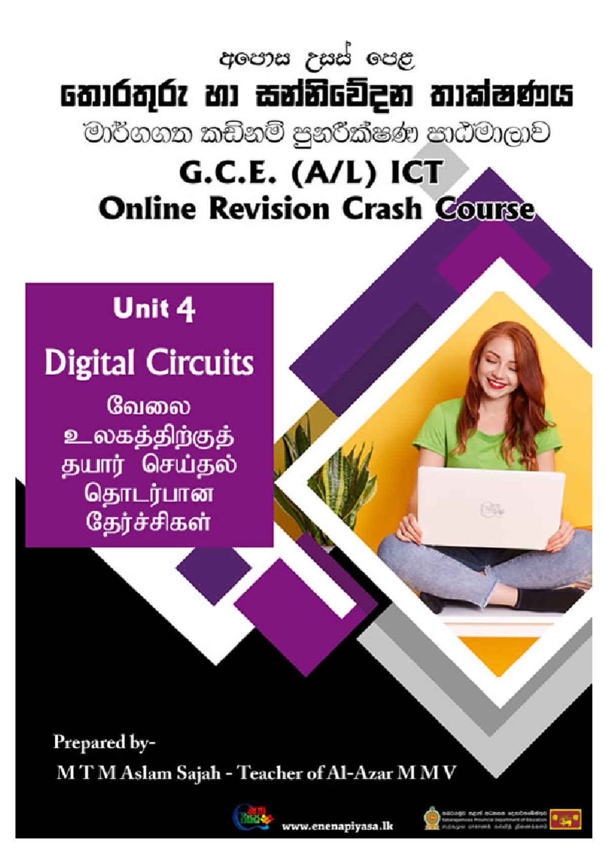 G.C.E ICT Unit: 4 Digital circuits lesson 1 - Abc revision notes - Studocu