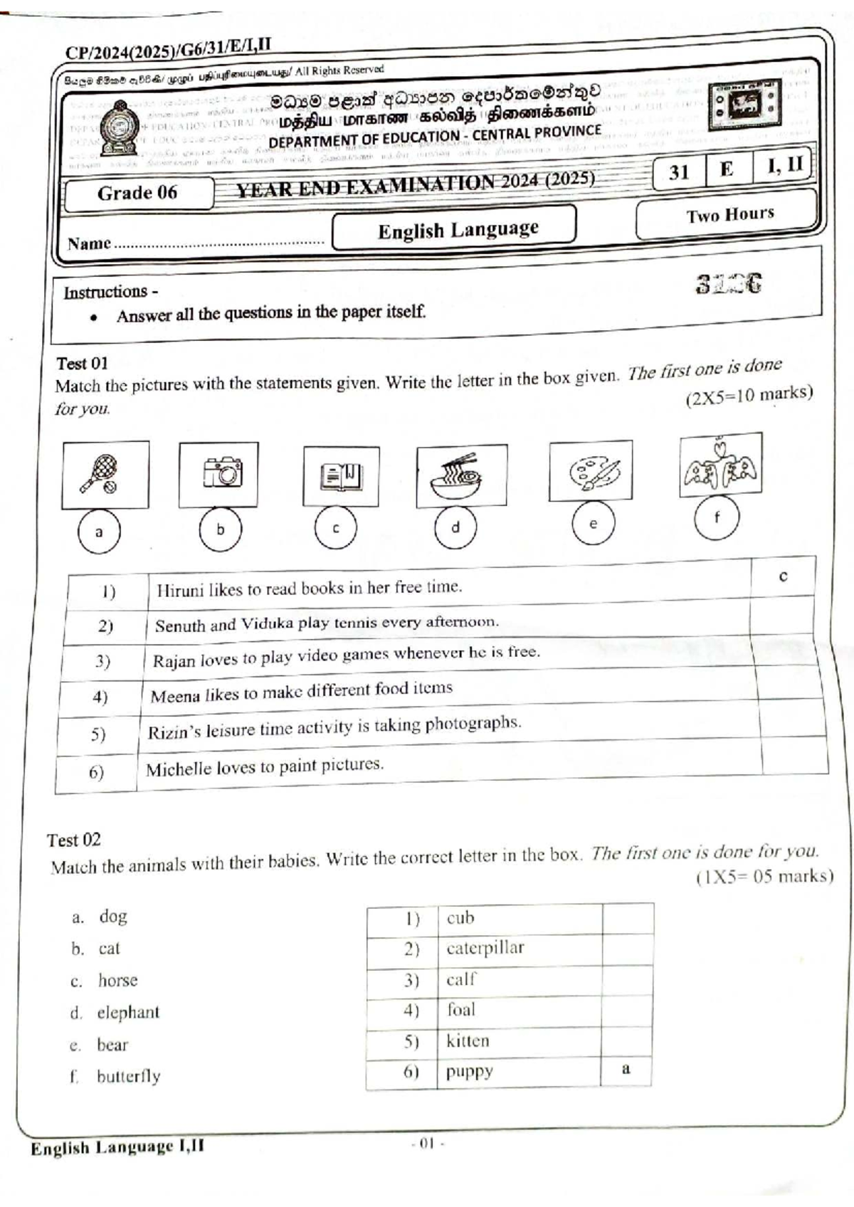 English Language Grade 06 Year End Exam 2024 - IT 6307 - Studocu