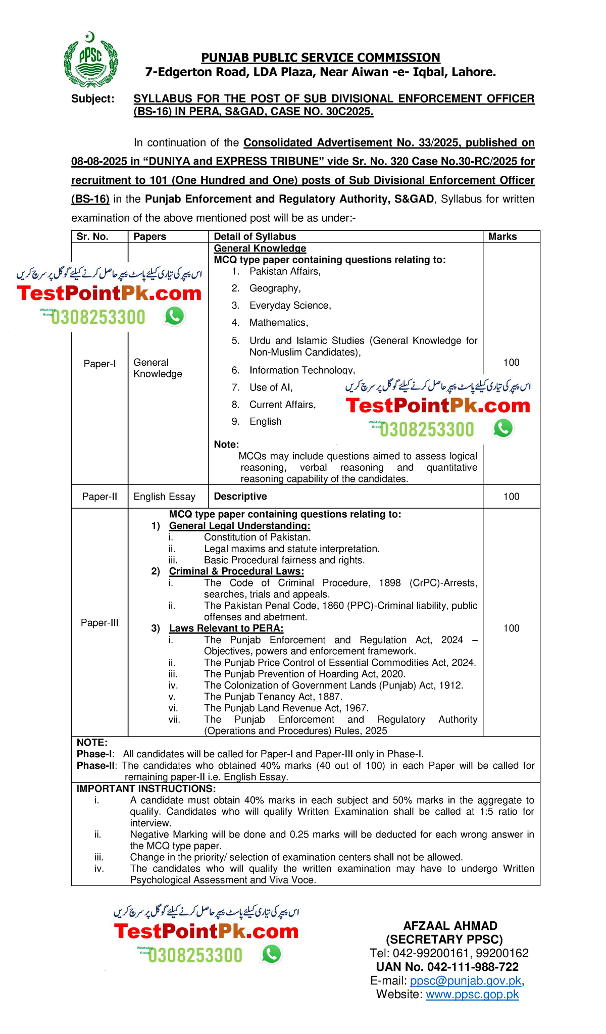 PERA SDEO Syllabus 2025 for Sub Divisional Enforcement Officer - Studocu