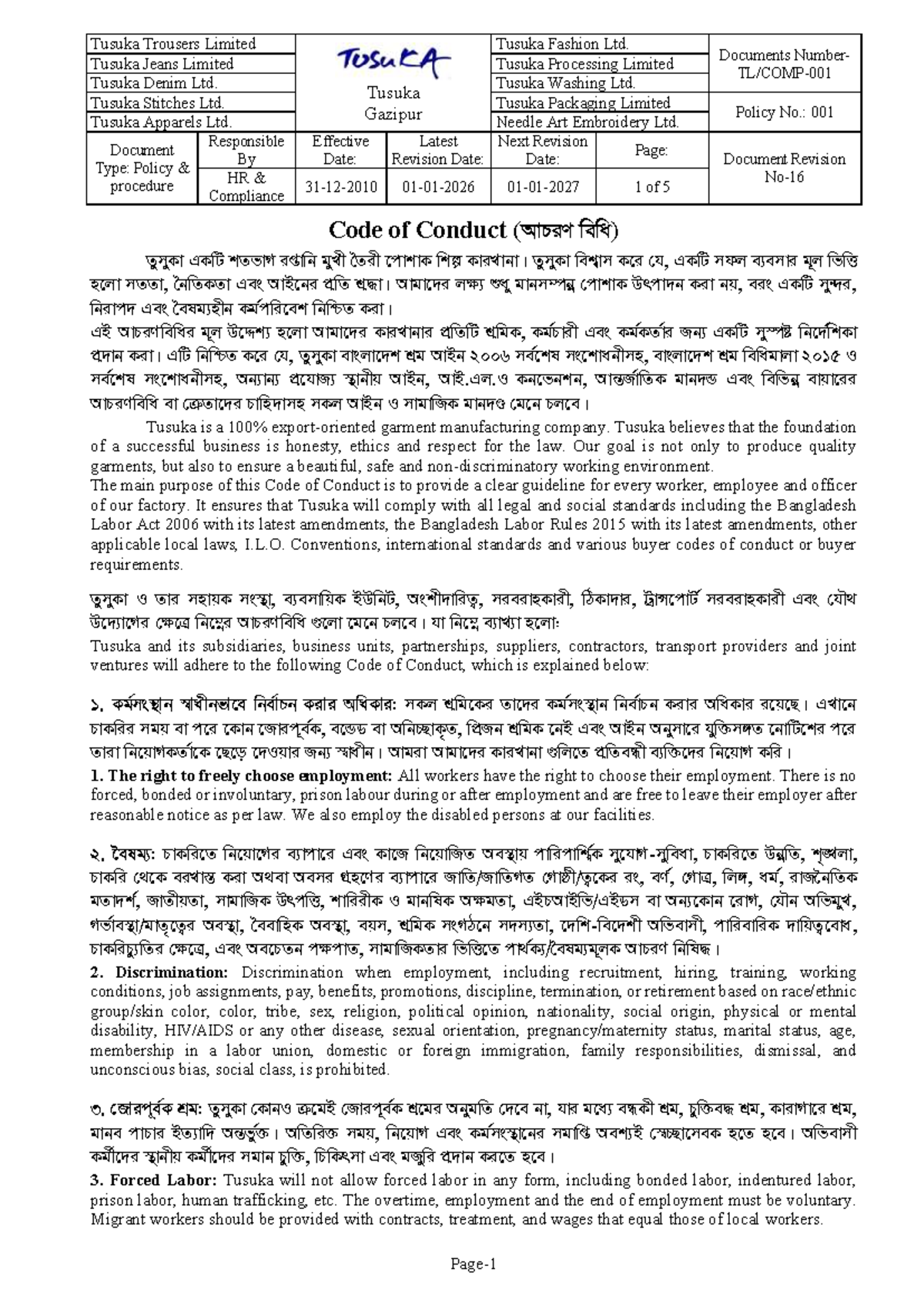Tusuka Fashion Ltd. Policy Procedure: Code of Conduct Document - Studocu
