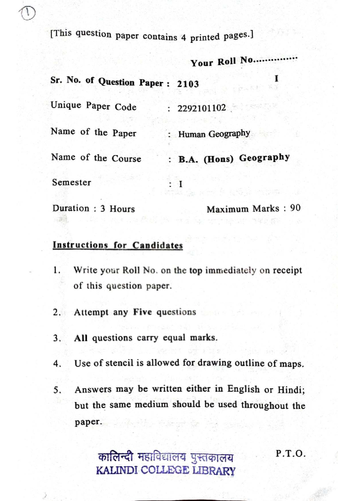 B.A. (Hons) Geography Semester I Question Paper - Human & Physical ...