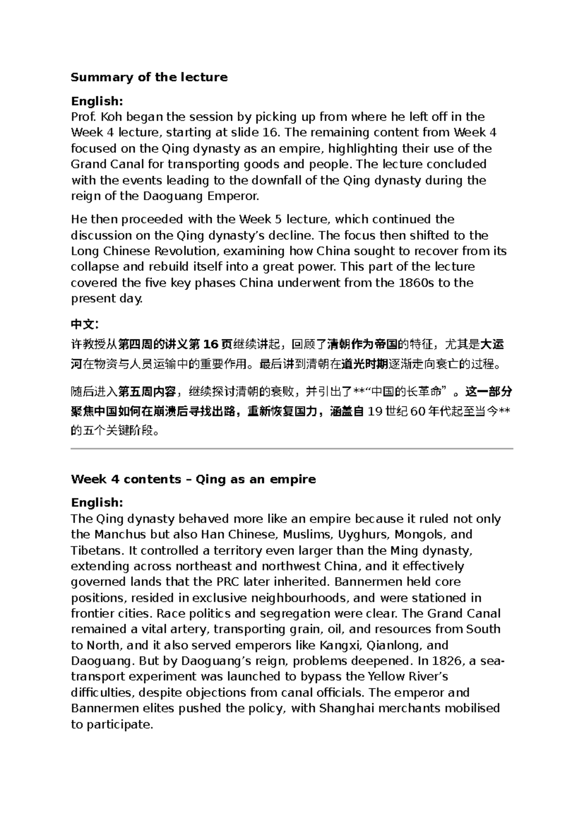 Lec 2 Summary: Qing Dynasty & Long Chinese Revolution (ENG) - Studocu