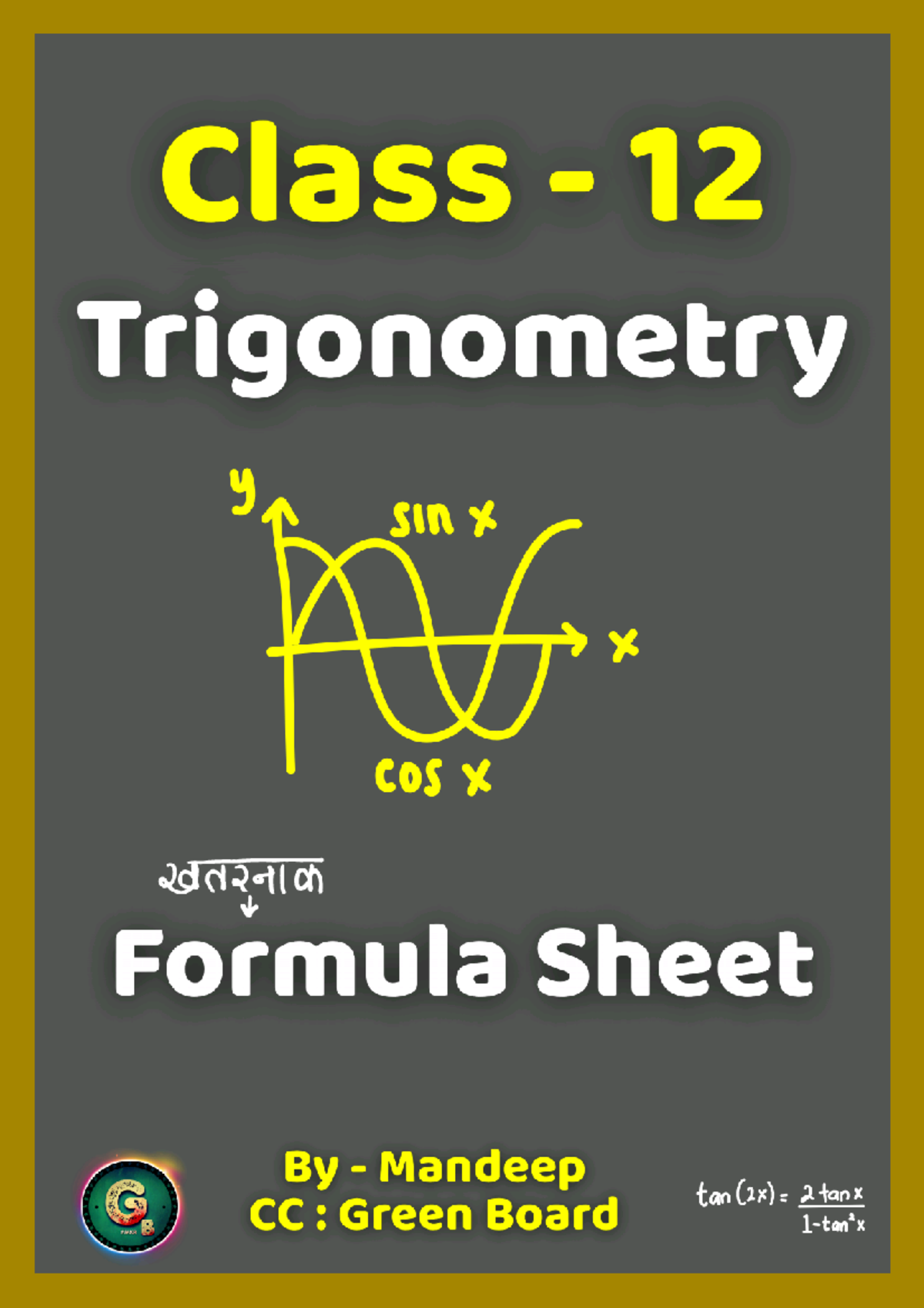 12th Trigonometry Formula Sheet: Key Formulas & Identities - Studocu