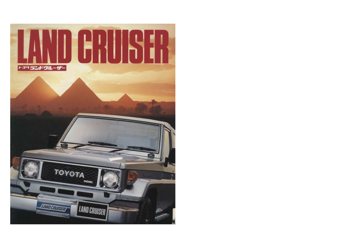 Toyota Land Cruiser J6 J7 1984 Mechanical Specs & Details - Studocu