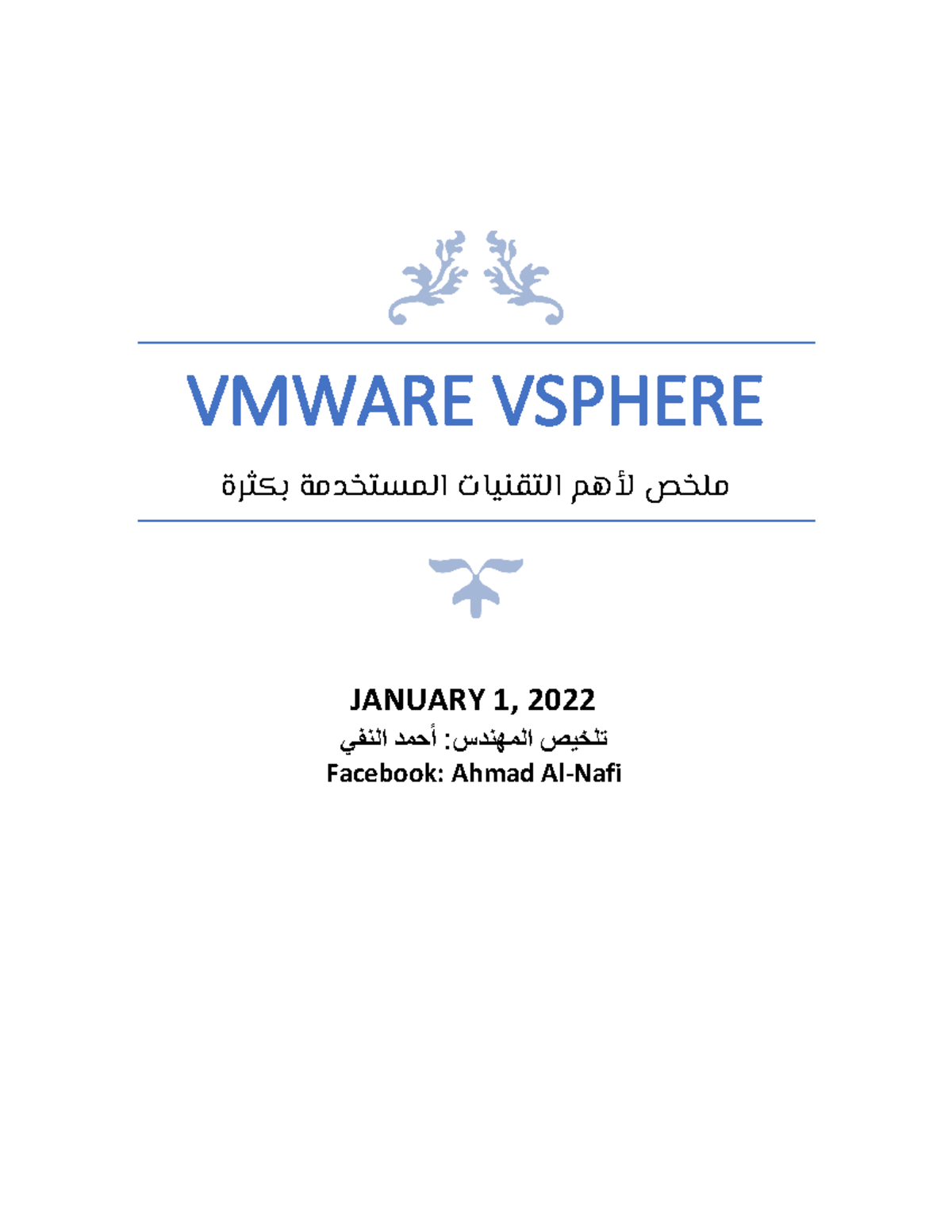 VMware vSphere Overview and Techniques – Ahmad Al-Nafi - Studocu