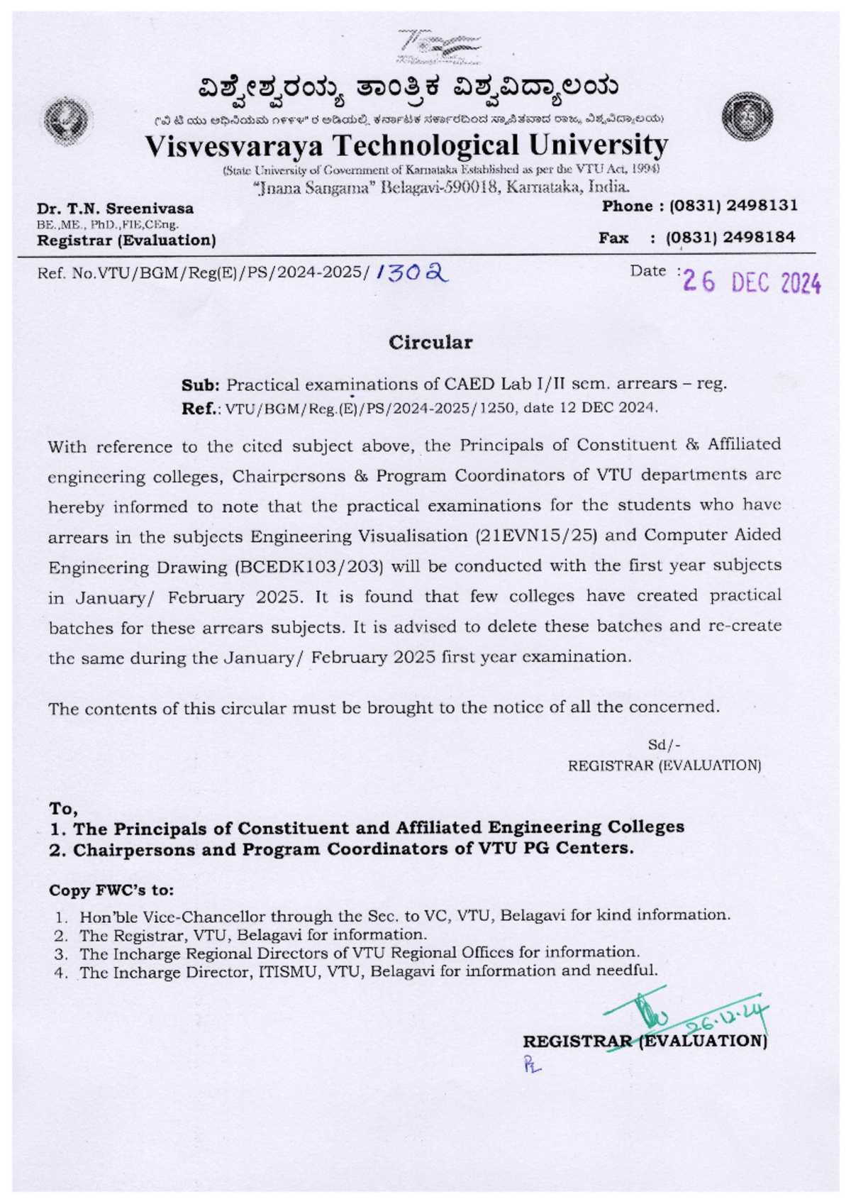 CAED-Lab-Prac - Circular on Practical Exams for Arrears Students - Studocu