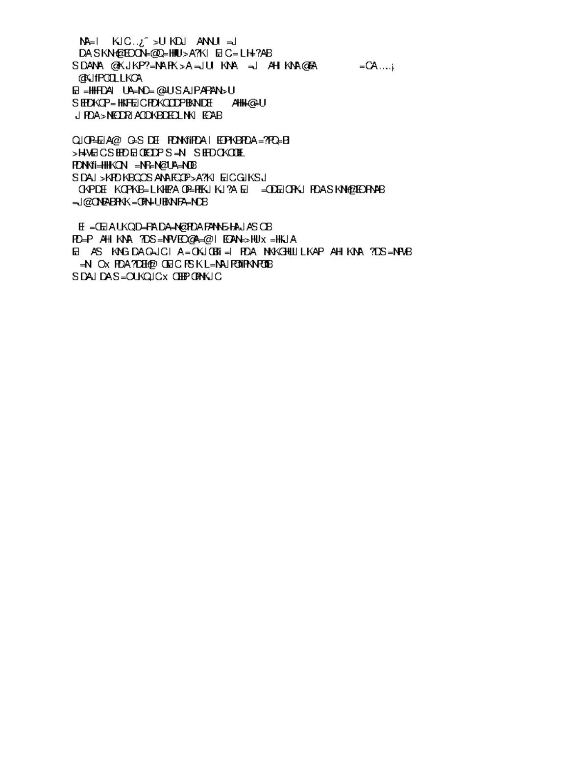 AOC Poetry Analysis: Dream Song 14 by John Berryman - Studocu