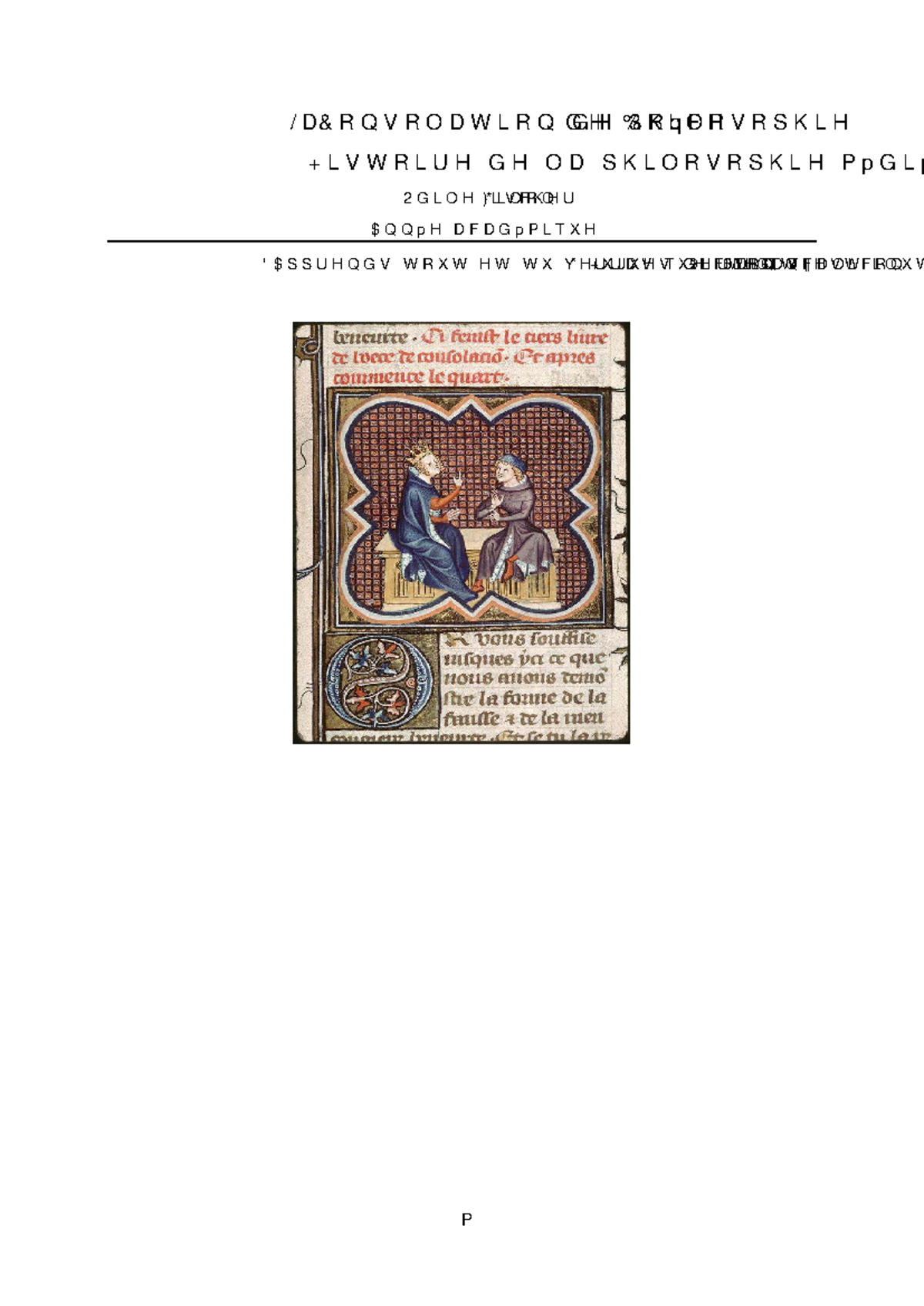 La Consolation de Philosophie de Boèce : Syllabus et Analyse (PHI 025 ...