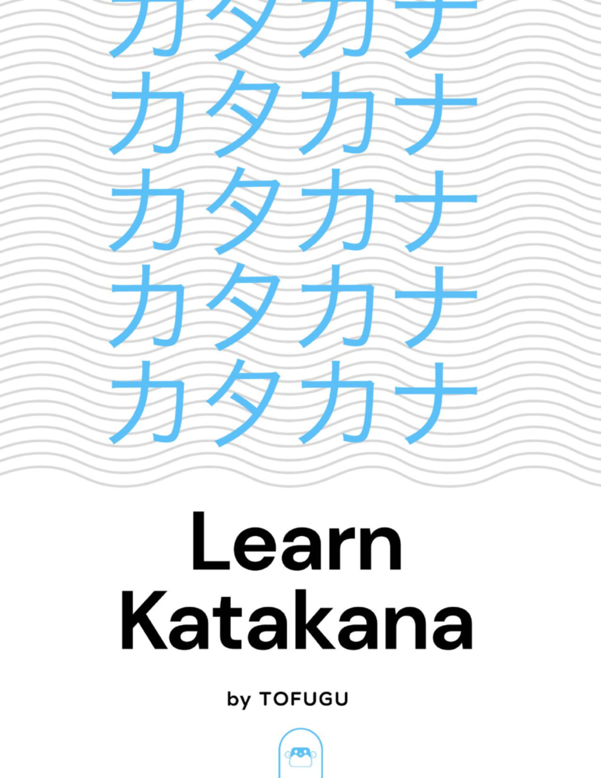 Katakana Overview and Practice Guide - Language Study - Studocu