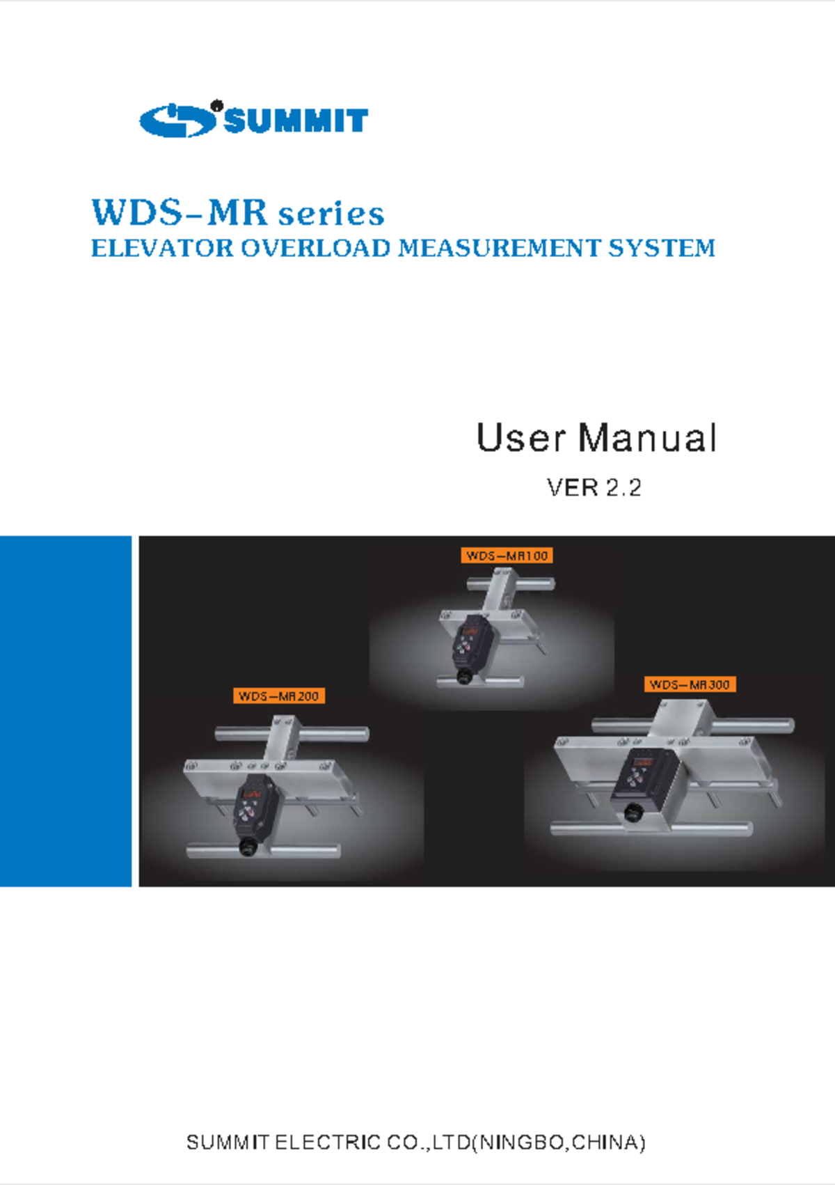 Elevator Overload Measurement System User Manual VER 2.2 - Studocu
