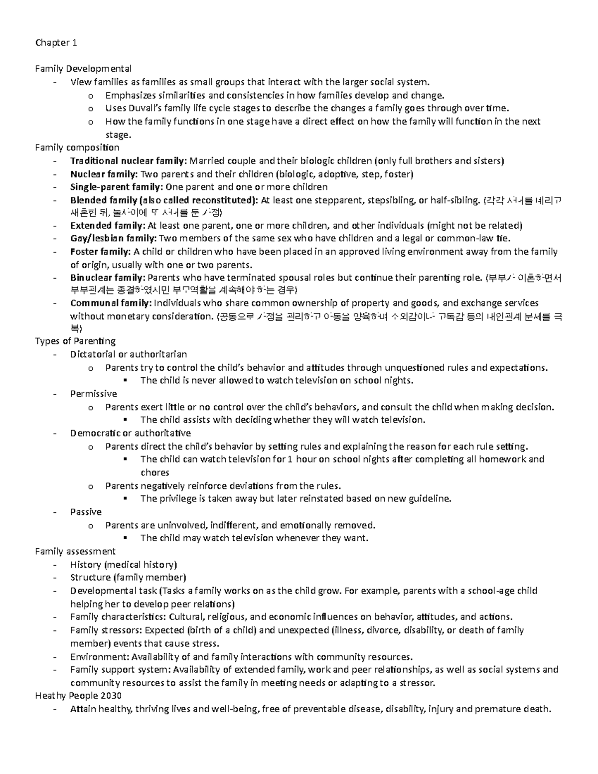 Week 1 Study Guide Nurs 307 - Chapter 1 Family Developmental - View ...