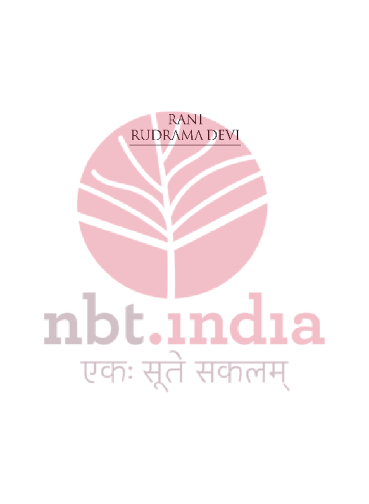 Rani Rudrama Devi: A Study of Kakatiya Literature and History - Studocu