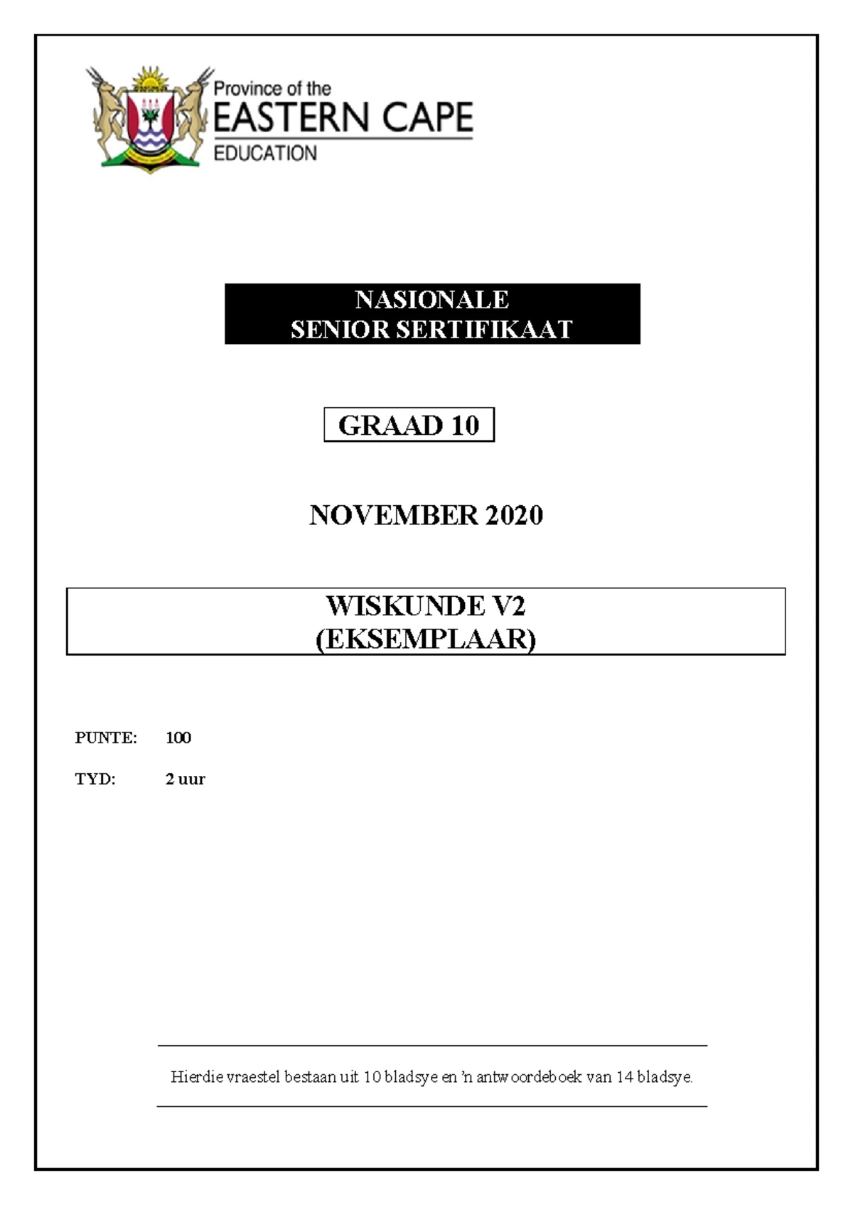 EGD Paper 1 (2023) ENG - NATIONAL SENIOR CERTIFICATE GRADE 12 ...