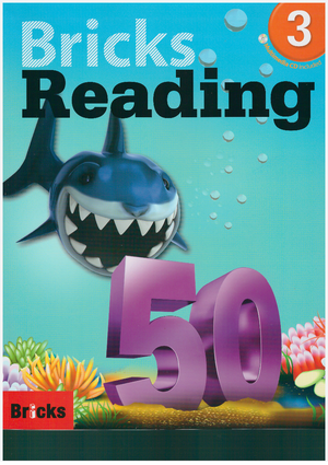 Bricks Reading 80-2 Student book-Onestar-BEnjamin - BSED English - Studocu