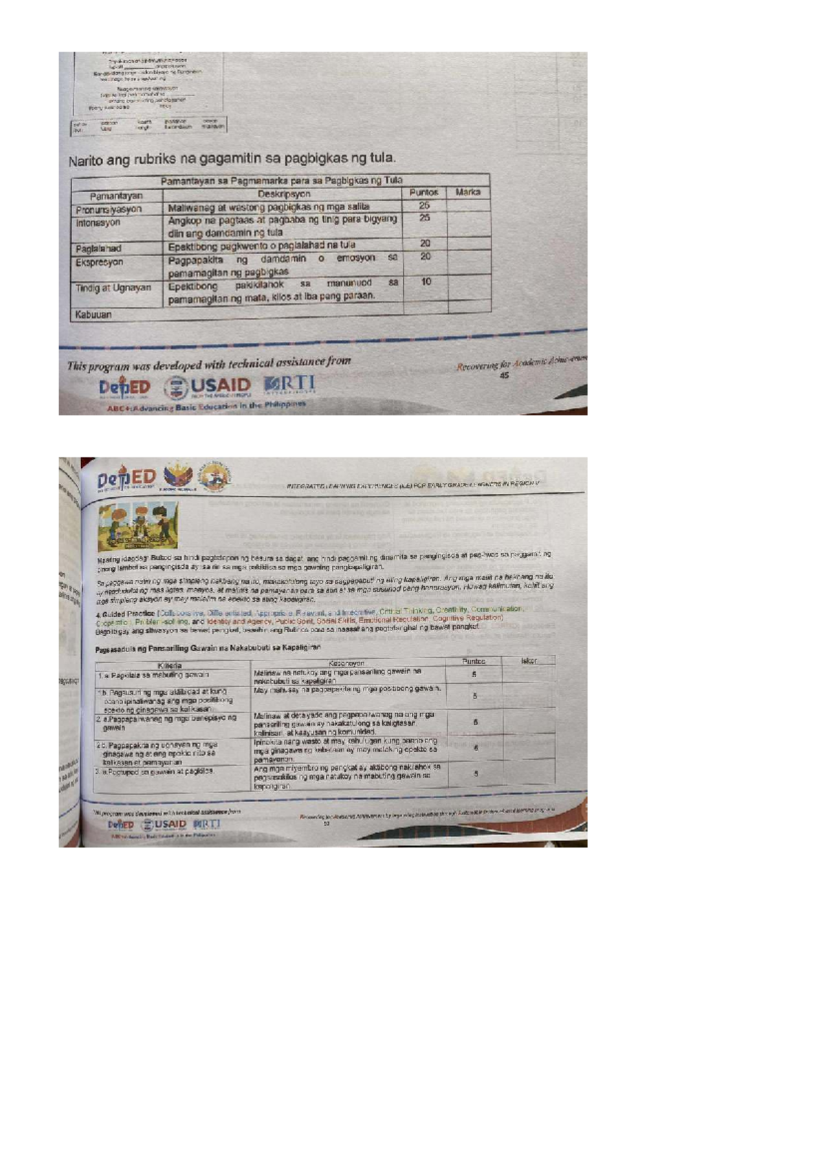 Pagsusuri at Pagtatanghal ng Tula: Rubriks at Pamantayan (MAK3_Q1_L4_GP ...