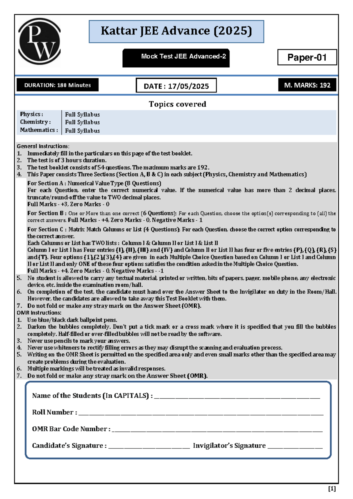Mock Test JEE Advanced-2 (2025) - Full Syllabus Overview and ...