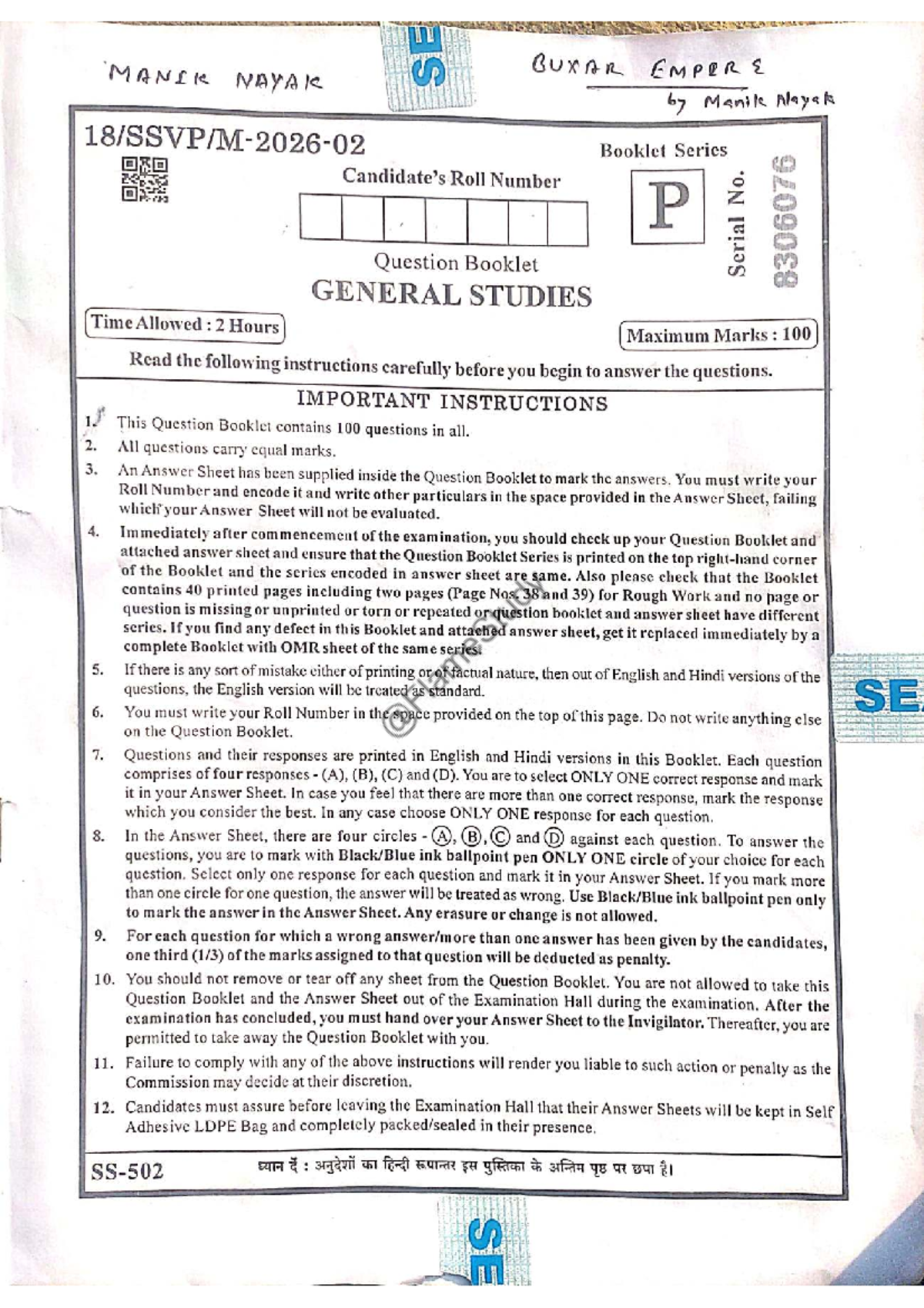 AEDO GS 2 Final Exam Question Booklet - 100 Marks - Studocu