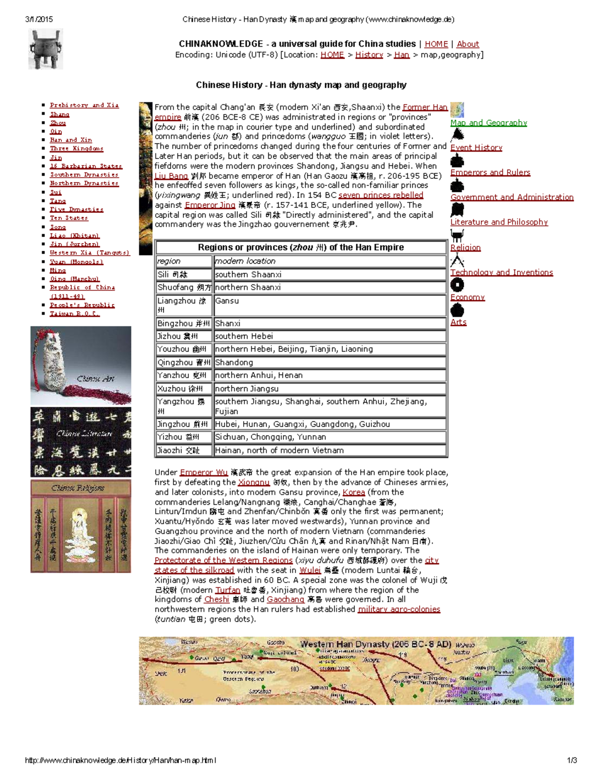 Chinese History: Han Dynasty Geography and Map Overview (CHINAKNOWLEDGE ...