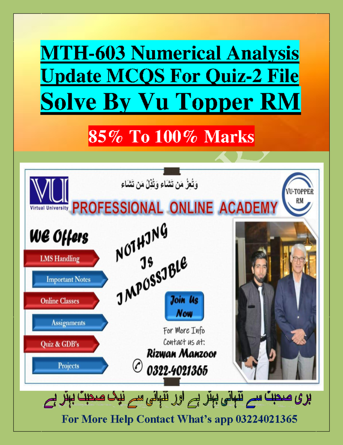 MTH603 Quiz-2 File By Vu Topper RM - MTH- 603 Numerical Analysis Update ...