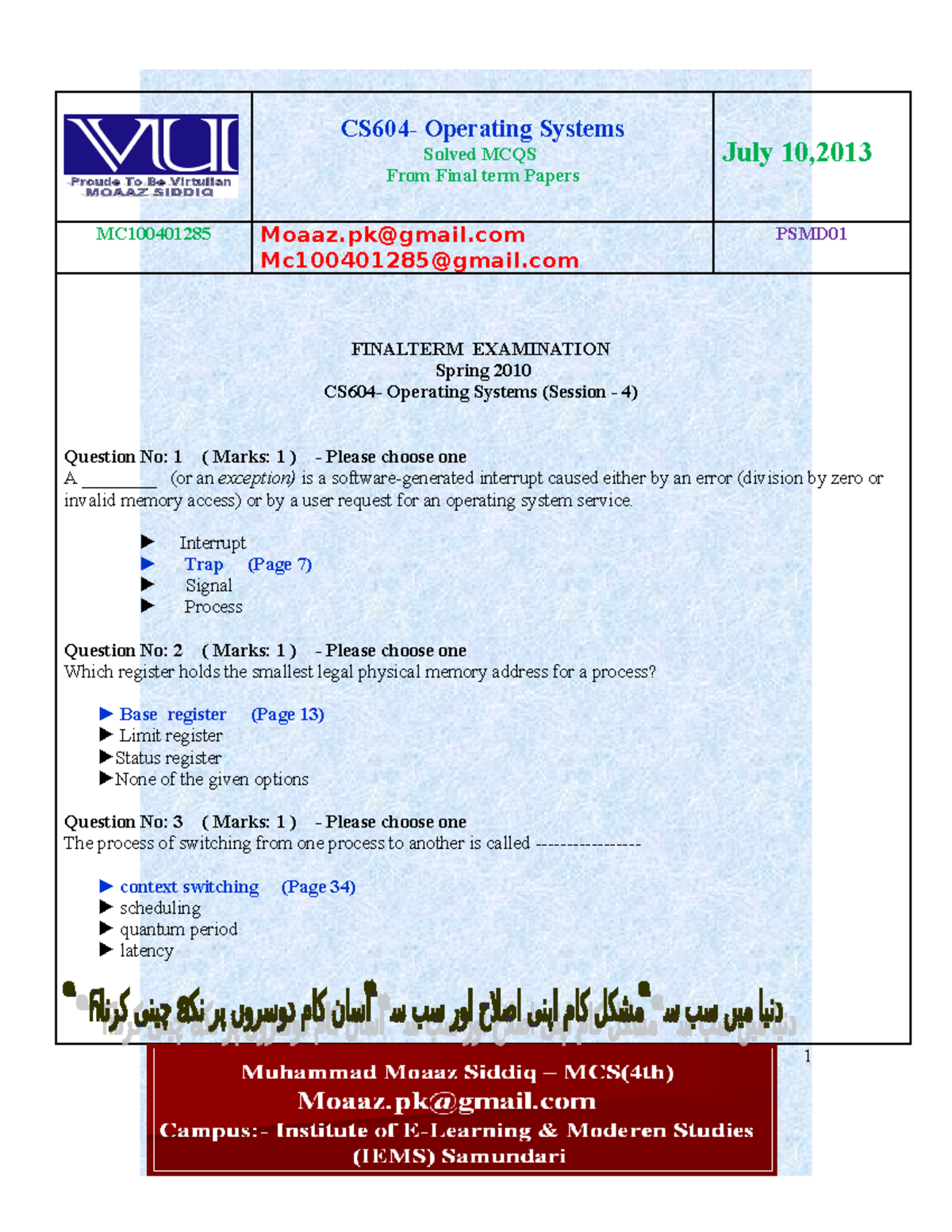 CS604 Final Term MCQs Solved with References by Moaaz - Studocu