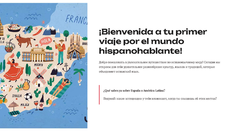 Bienvenida a tu primer viaje por el mundo hispanohablante - B5DB CB64FL ...