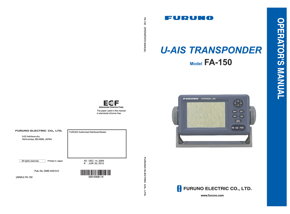 AIS Manual: Important Notices and System Overview - Studocu
