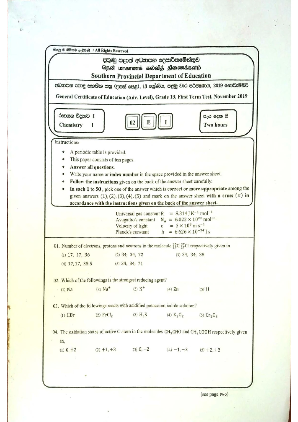 AL Organic Chemistry - G. C. E. (Advanced Level) CHEMISTRY Grade 12 ...