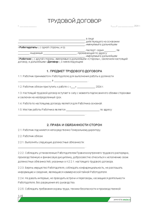 NTRaholic Guide 1 - https://t.ly/3wMi - Dragoon’s NH Guide This is an ...