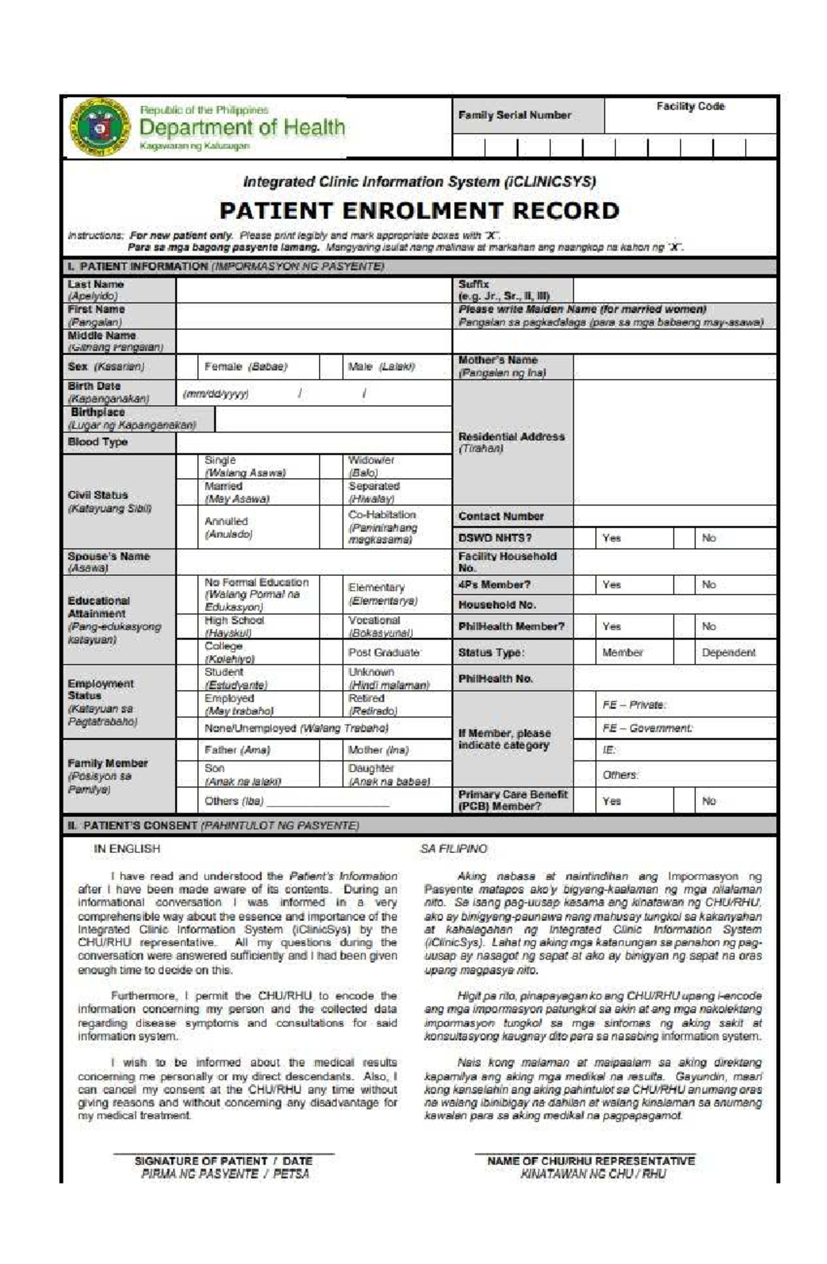 Patient Enrolment Record for iCLINICSYS - Philippines Health Dept ...