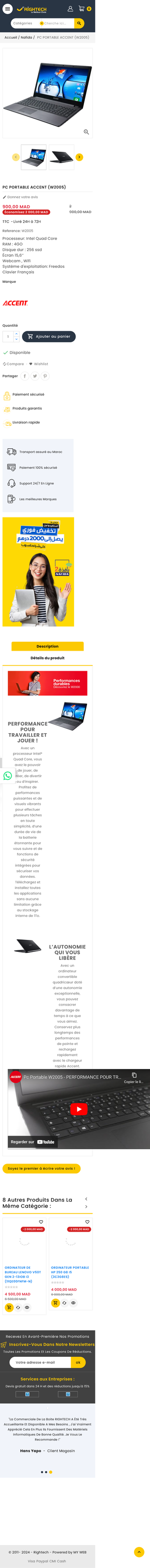Sample Internship Proposal Template - Page 1 of 2 SAMPLE INTERNSHIP ...