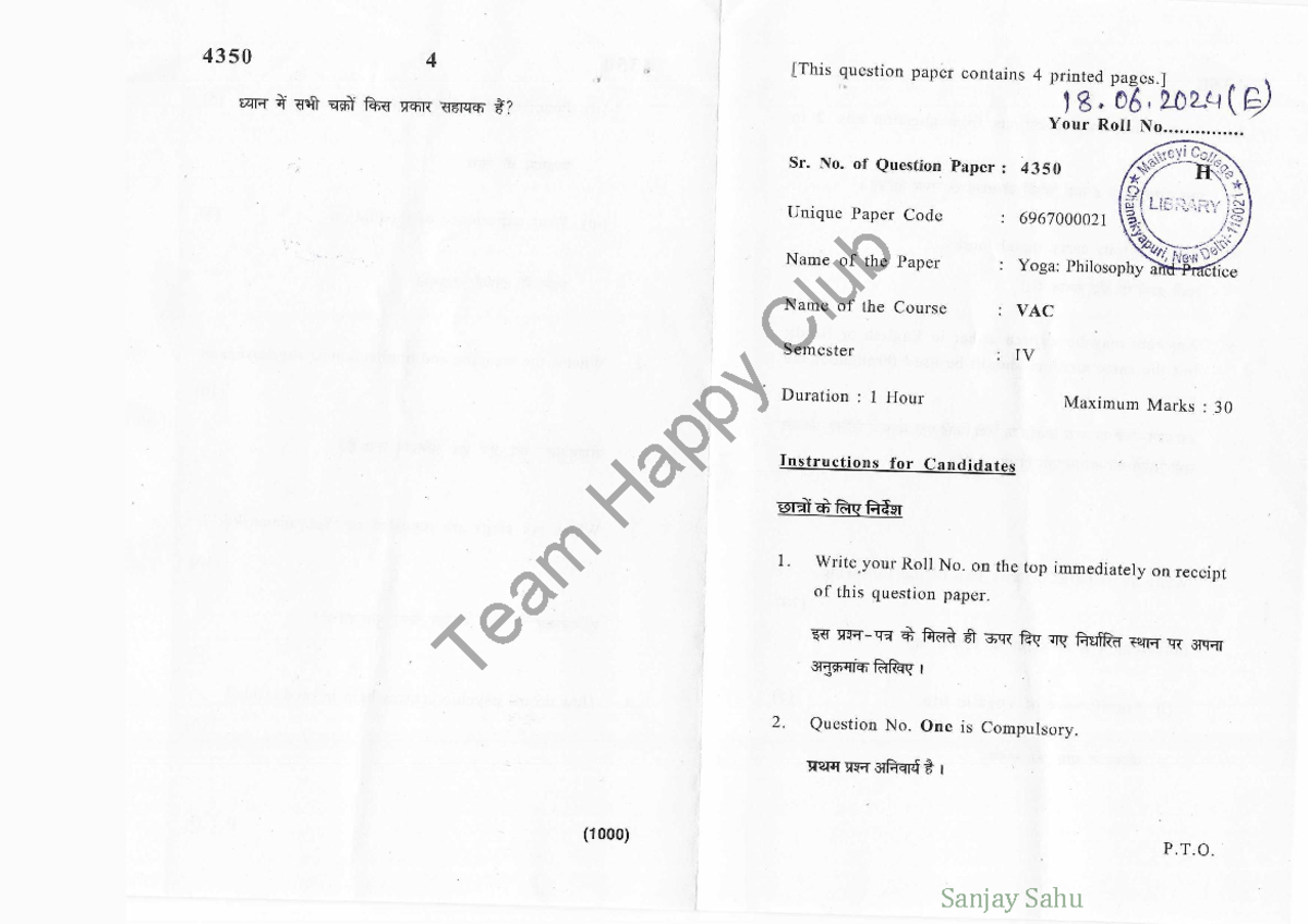VAC Semester IV Question Paper - TE 4350 - Studocu