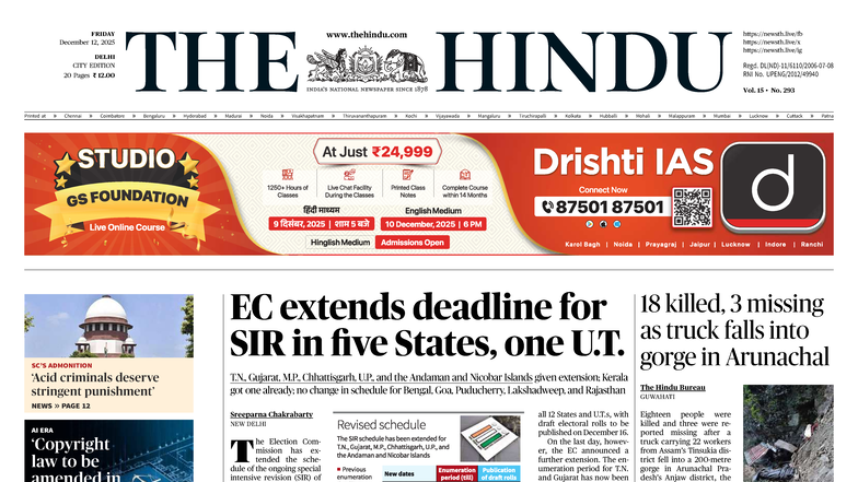 Delhi News Highlights: December 12, 2025 - Key Updates and Events - Studocu
