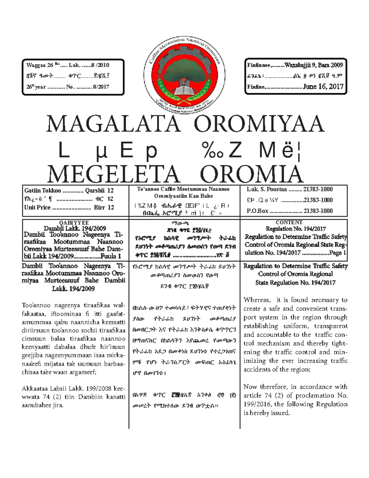 Dambii Too’annoo Nageenya Tiraafikaa Lak. 194/2009 - Studocu