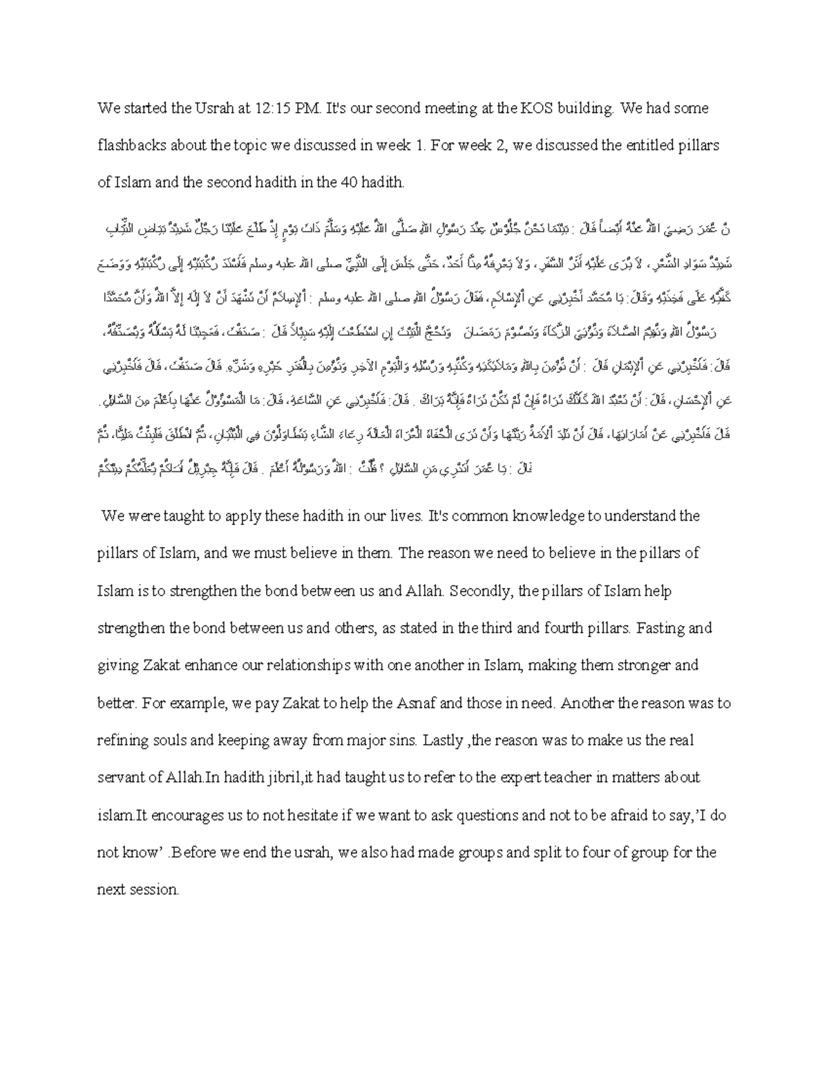Usrah WEEK 2 - read for more - We started the Usrah at 12:15 PM. It's ...