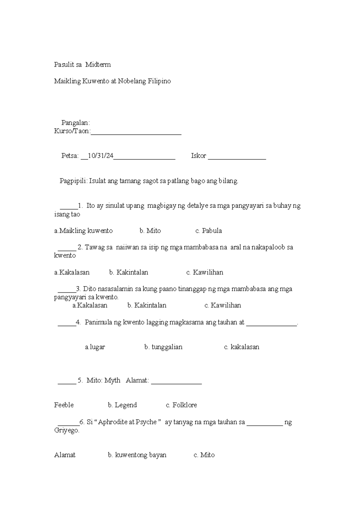 Midterm Exam sa Filipino: Pasulit at Pagsusuri sa Maikling Kuwento ...
