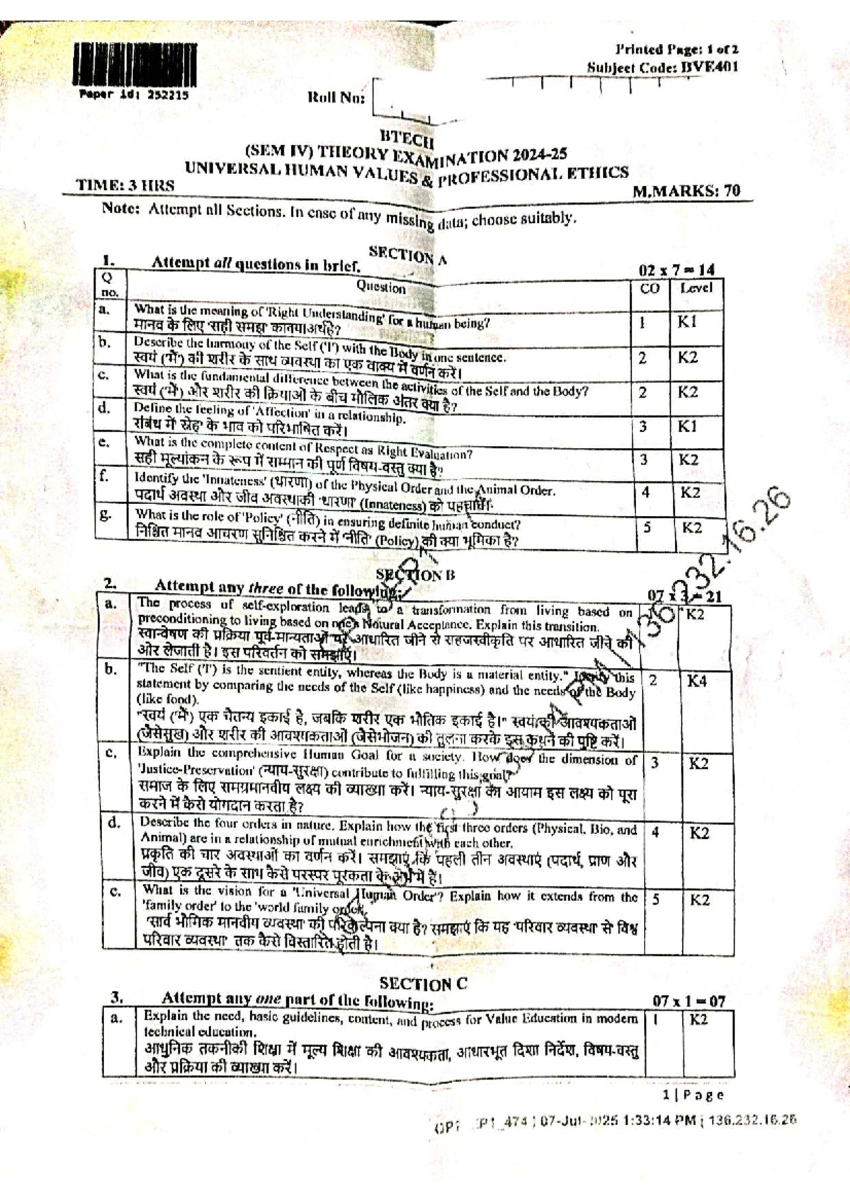 UHV BVE401 Previous Year Theory Exam Paper (SEM IV) - Studocu
